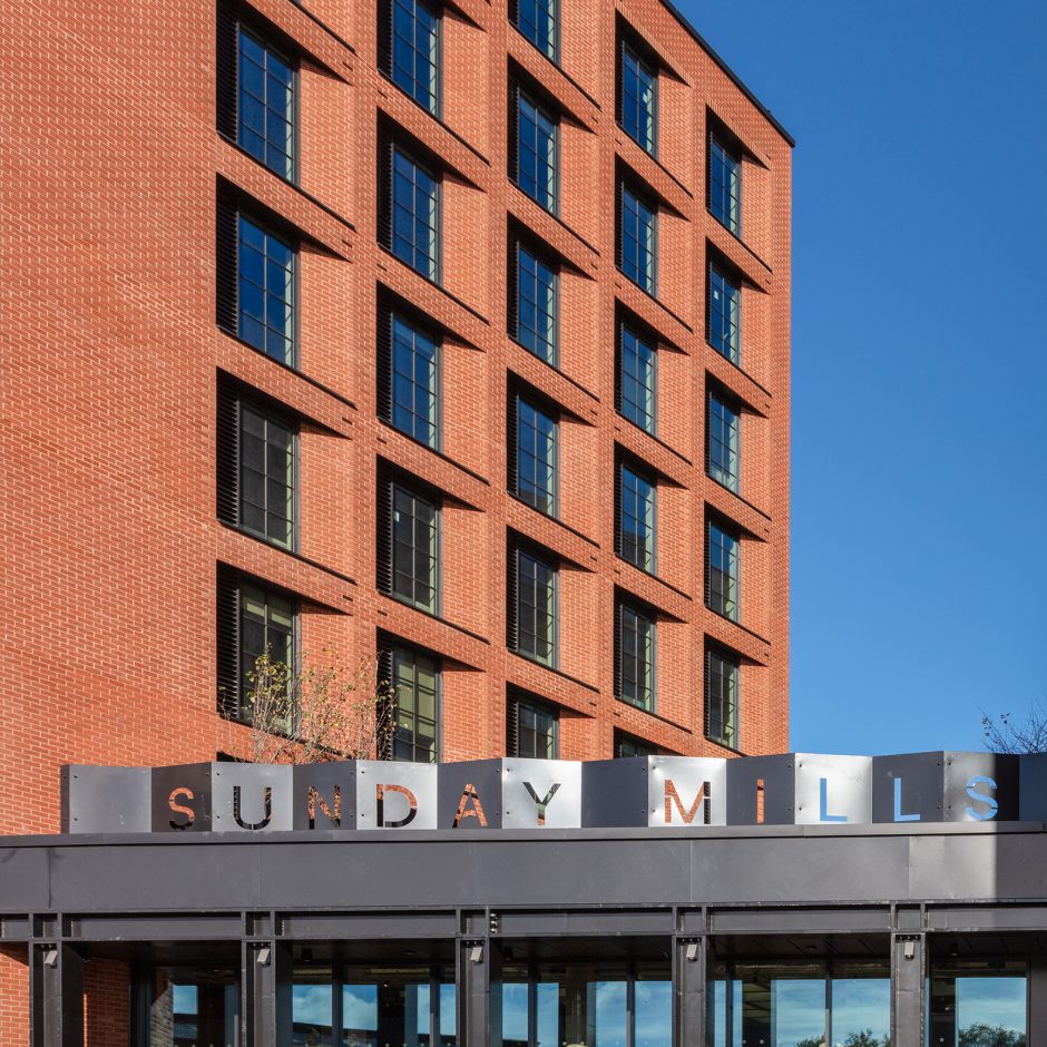 Sunday Mills | Assael